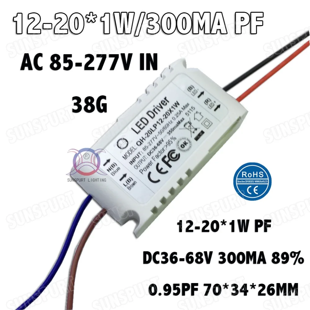 5 Pieces Isolation 20W AC85 277V LED Driver 12 20x1W 300mA DC36 68V ...