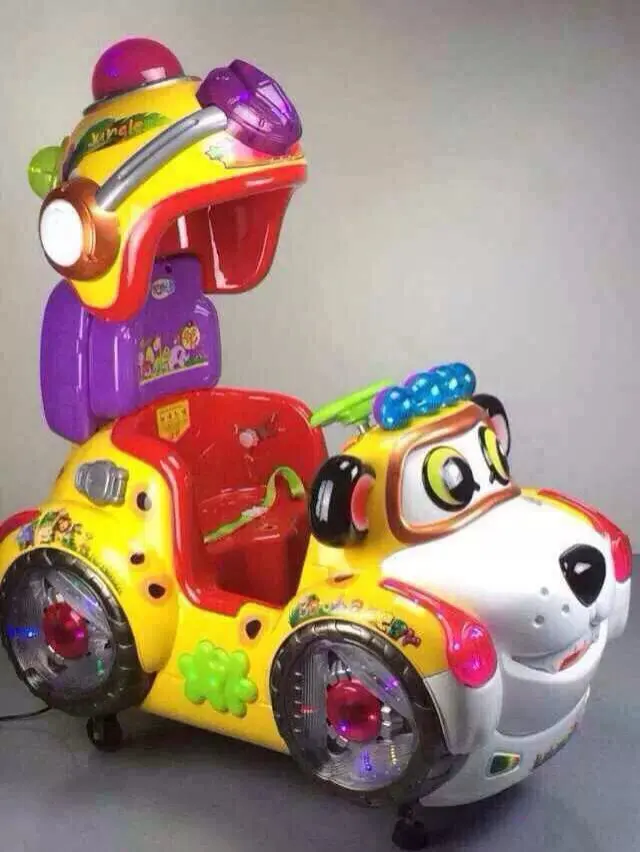 coin operated kiddie rides, swingmachine, dog|kiddie rides|coin ...