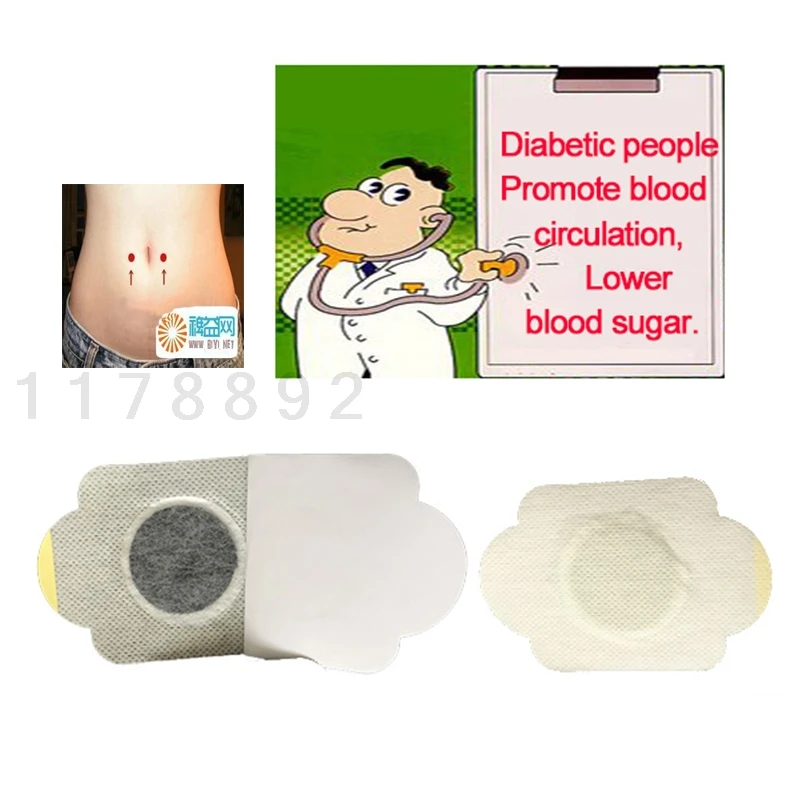 20pcs Diaremedium Patch to diabetes reduce diabetic products diabetic ...