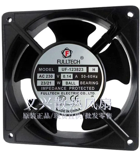 The New Uf-123823 H 230v 0.14a Fulltech 120 * 120 * 38mm Industrial ...