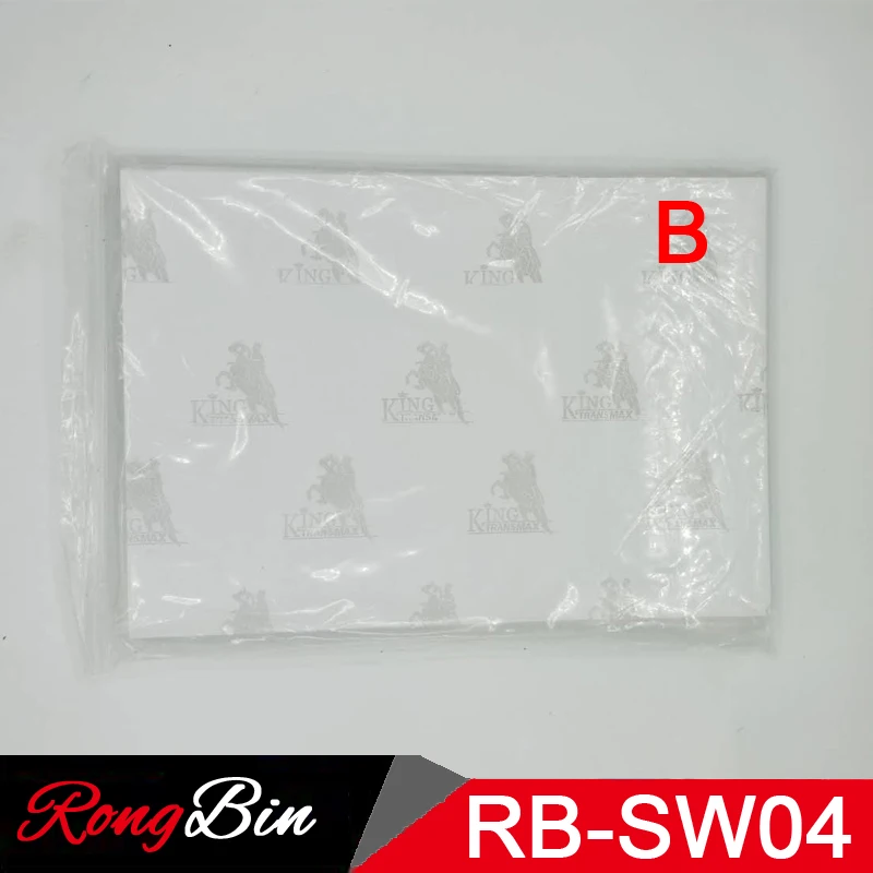 50 Sheets/Lot Sublimation Machine A4 No Need Cut Self Weeding Laser ...
