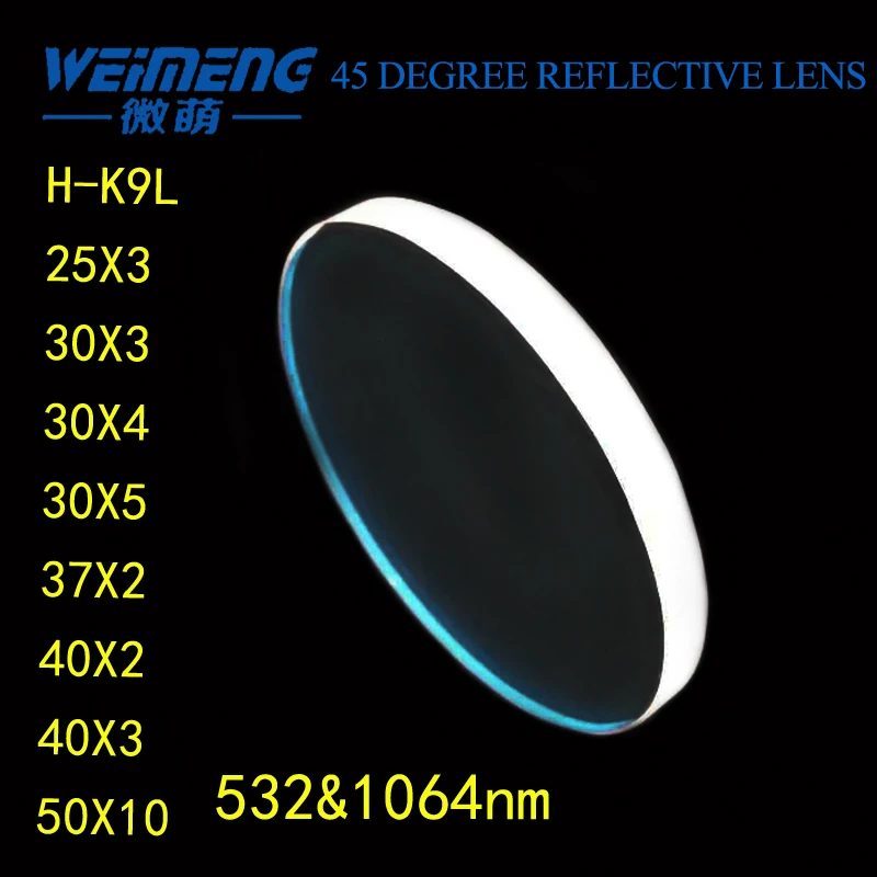 Weimeng 45 Degree 532&1064nm Laser Reflective Lens Circular H-k9l ...