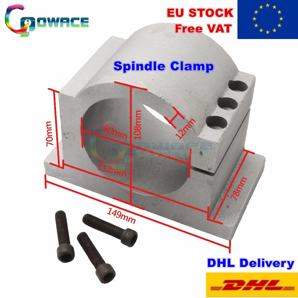 [EU FREE VAT] 80mm diameter Aluminium Cast Spindle Bracket for CNC ...