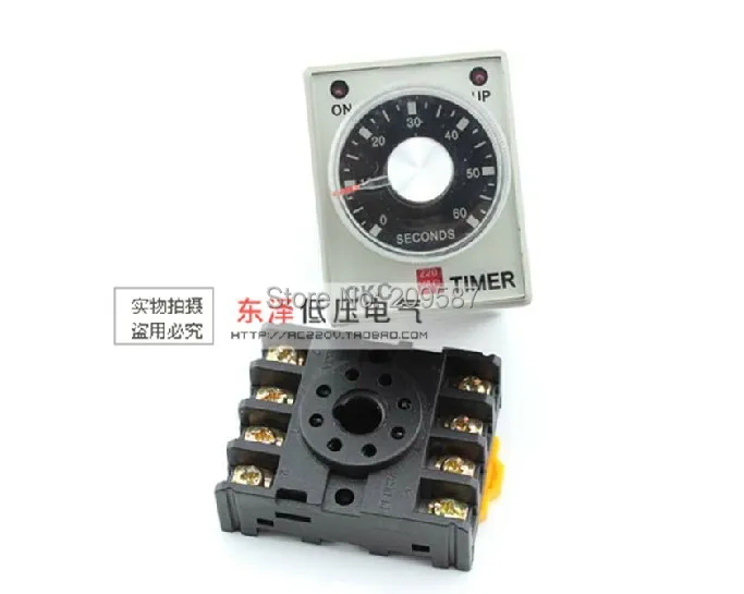 24VDC Power on delay timer time relay 0 30 second &base-in Relays from ...