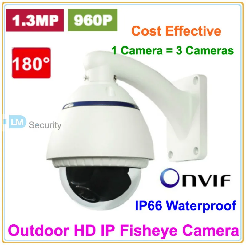 1280(H)*960(V) 1.3 Megapixel 180 Degree CCTV Surveillance Security ...
