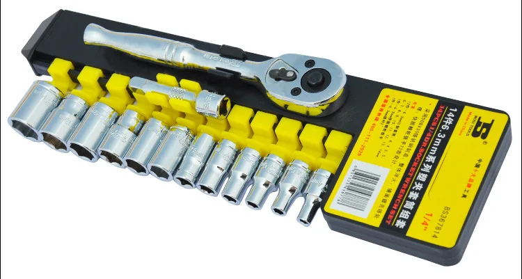 BOSI tools 14 in 1 Ratchet 1/4" Drive Sockets wrench Set Kit New rasp ...