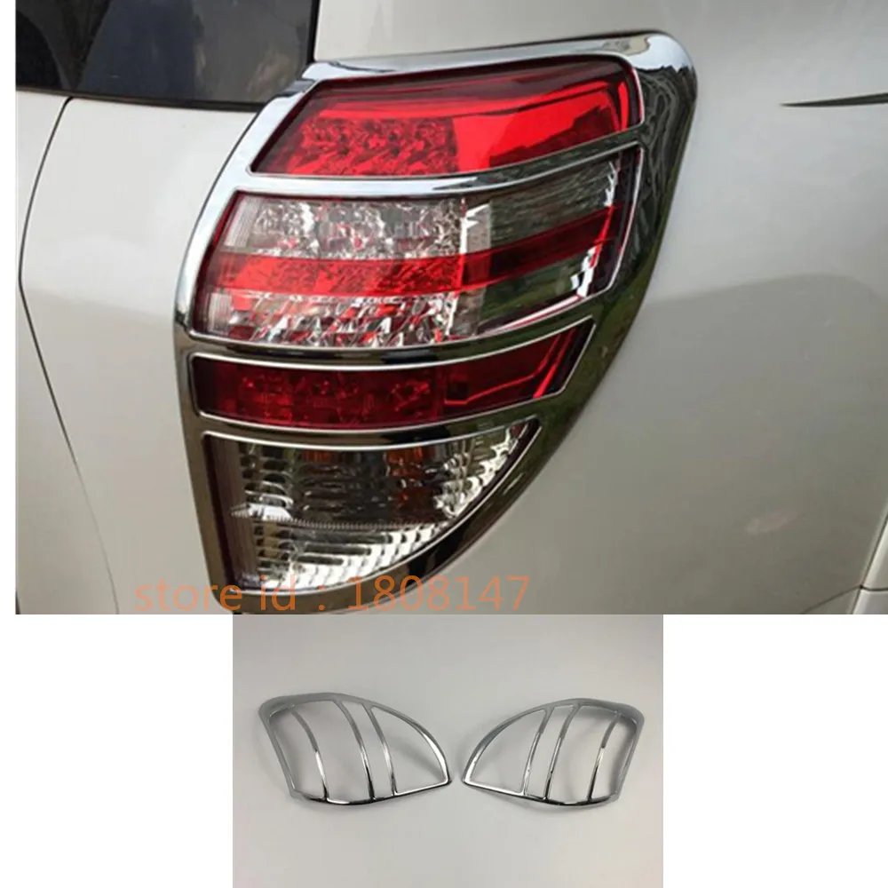 Car Body Rear Back Lamp Hood Molding Frame Stick Abs Chrome Cover Trim ...