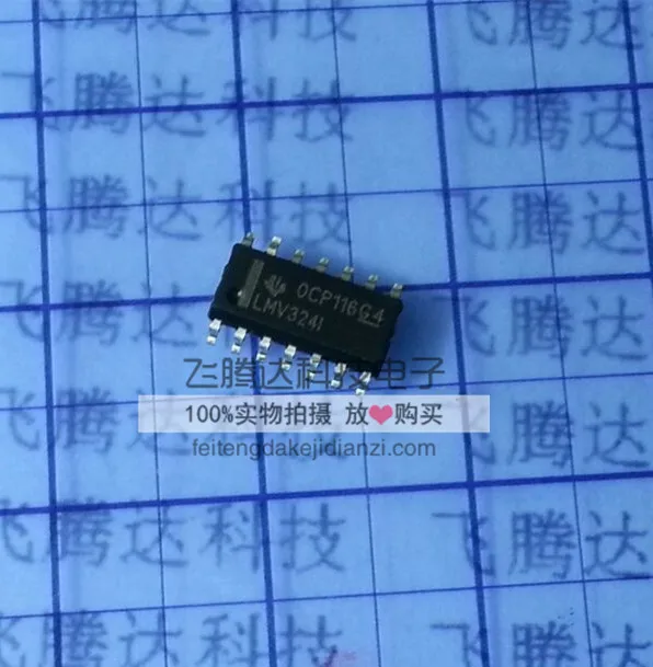 100PCS LMV324I LMV324IDR SOP 14 a Texan original brand new|brand new ...