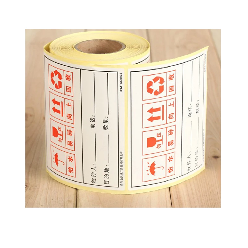 Aliexpress.com : Buy Customized Logo Stickers Factory Printed,round 