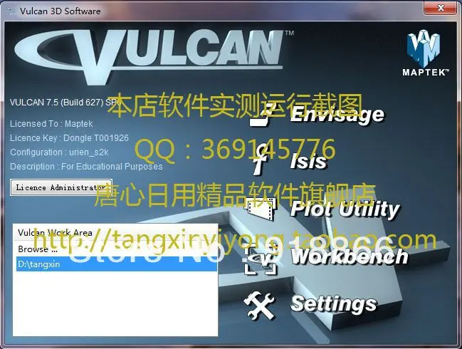 Maptek vulcan - grouppassa