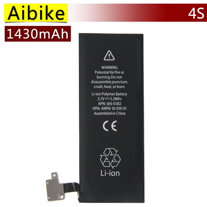 Aibike New original mobile phone battery 4S For Apple iPhone 4S ...