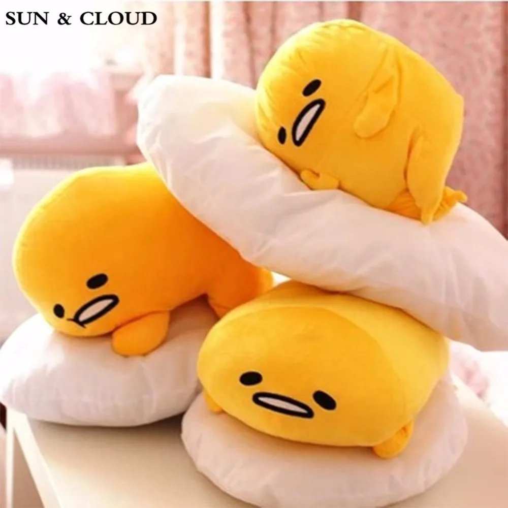 SUN & CLOUD 1 Pcs 40*30cm Lazy Egg Eggs Yolk Brother Large Doll Pillow ...