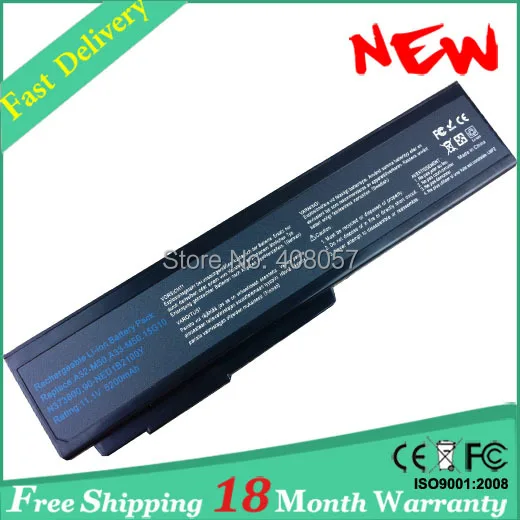 Laptop Battery FOR Asus N43,N43J,N43JF,N43JM M60,M60J,M60JV,M60V,M60VP ...