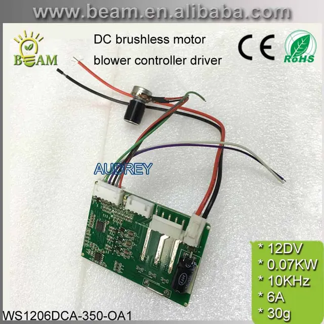 CE ROHS 12V DC brushless motor Air blower Fan controller motor driver ...
