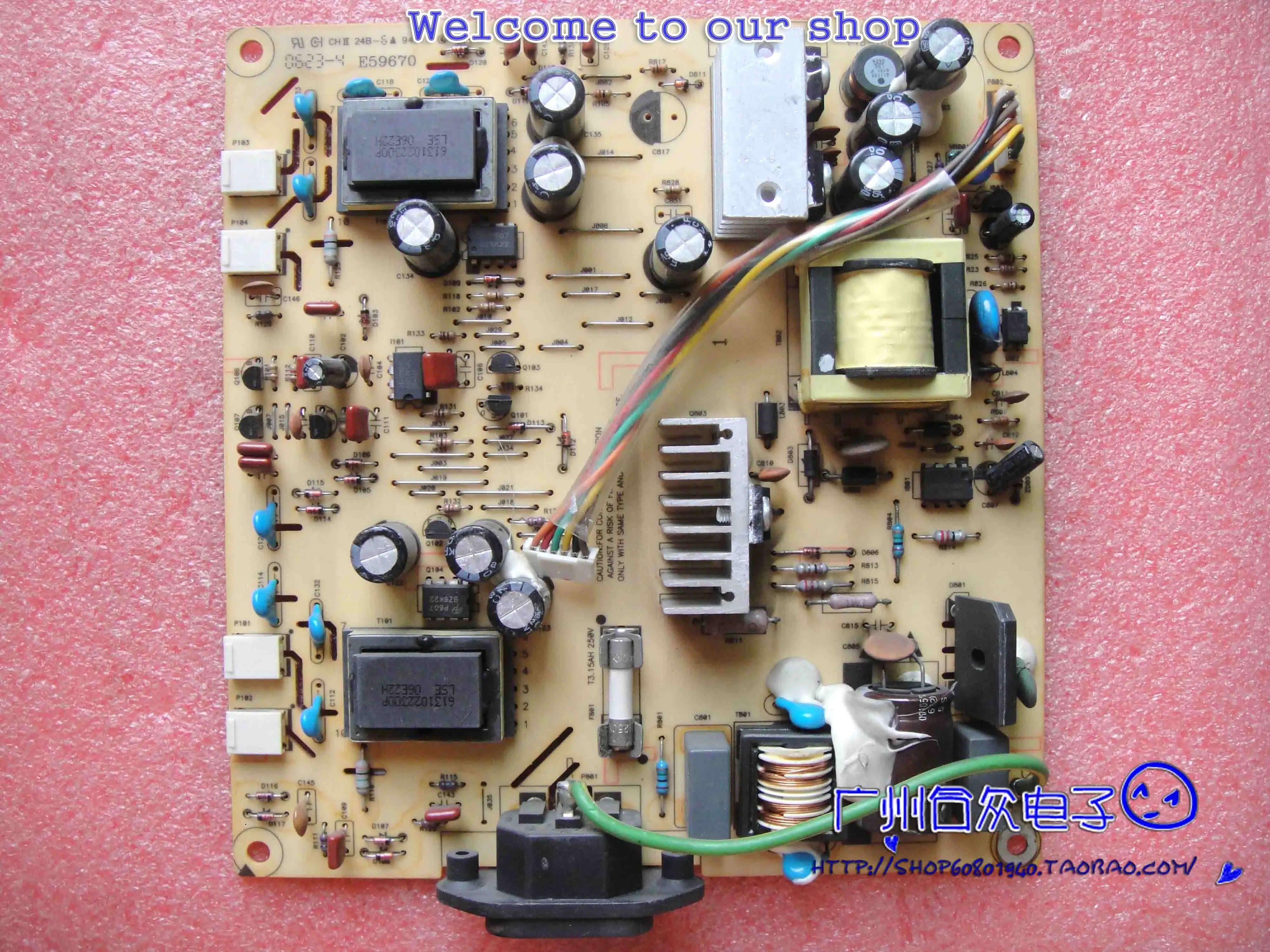 Lxm-l17ab Power Supply Board L High Voltage Board Ptb-1652 Ptb-1667 ...