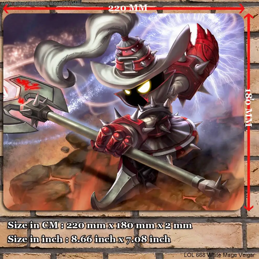 Veigar White Mage