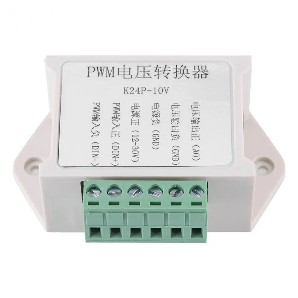 White Digital To Analog Pwm Signal Converter Voltage Converter Adapter