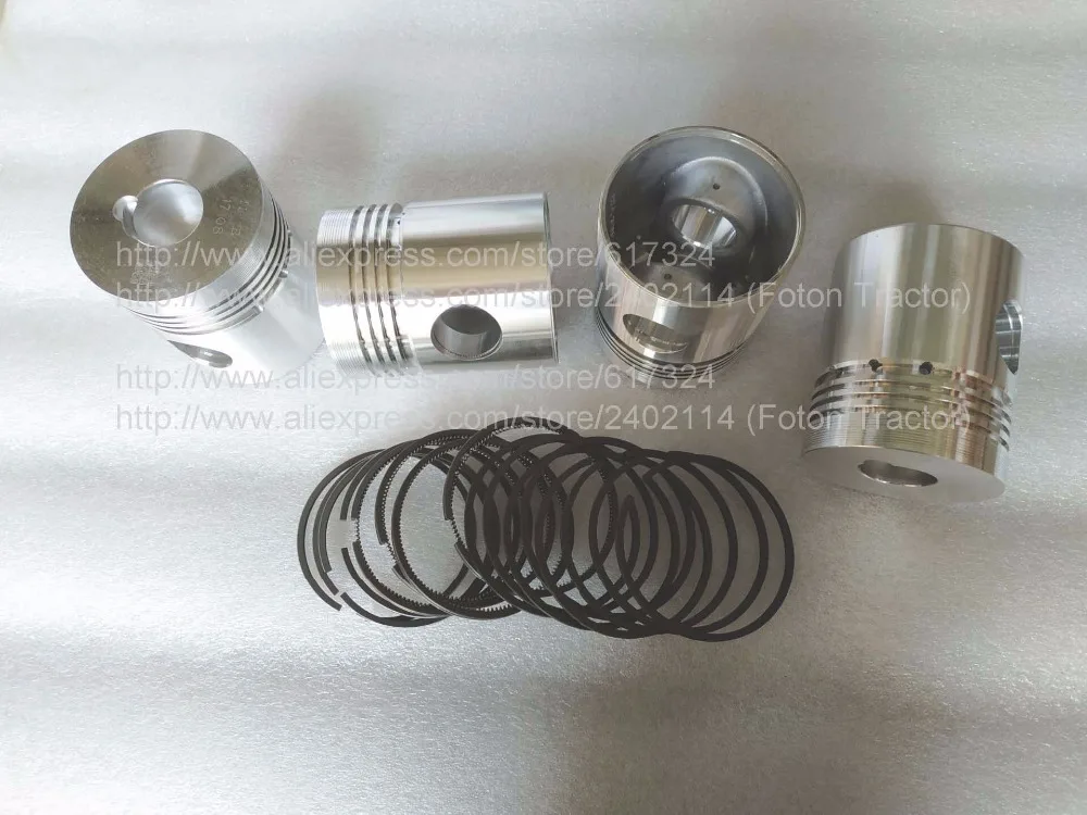 Set Of Piston With Piston Rings For Shanghai Tractor Sh504 With Engine ...