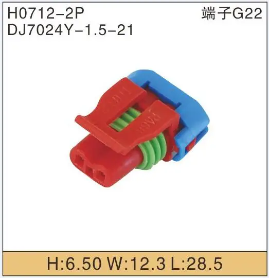 Delphis PA66 2 Pin Female Auto Connector 12052643 Sensor Plug Valve EGR ...