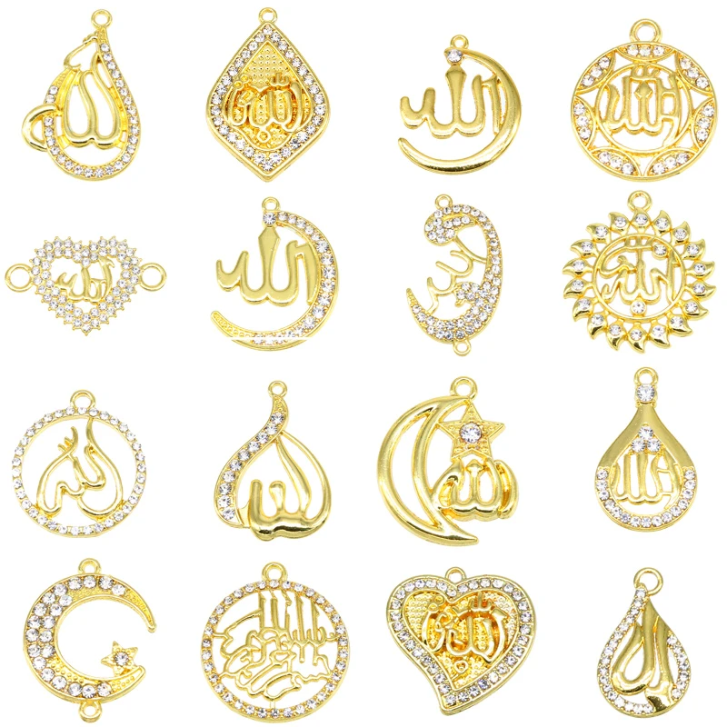 6pcs Arabian Lady Golden Muslim Islamic God Allah Charm Pendant ...