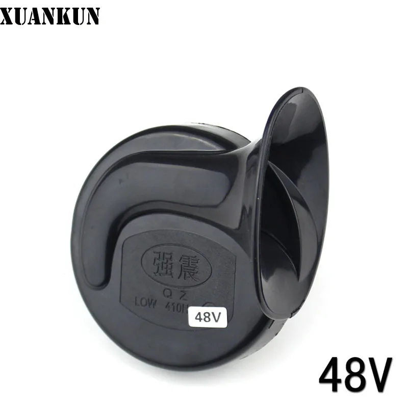 XUANKUN-klaxon-d-escargot-pour-voiture-lectrique-48V-haut-parleur.jpg