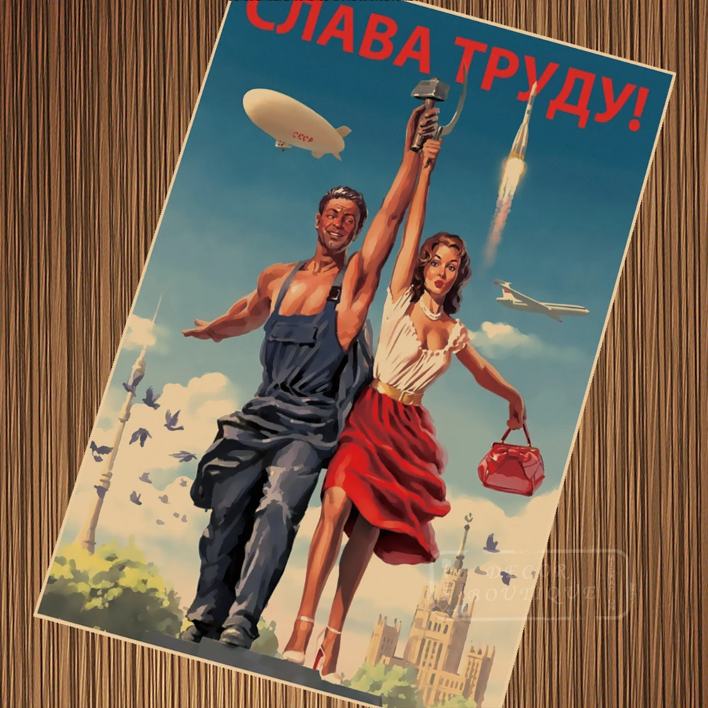 Worker And Beauty Girl Cccp Ussr Soviet Pin Up Girl Poster Vintage Retro Posters Canvas Diy