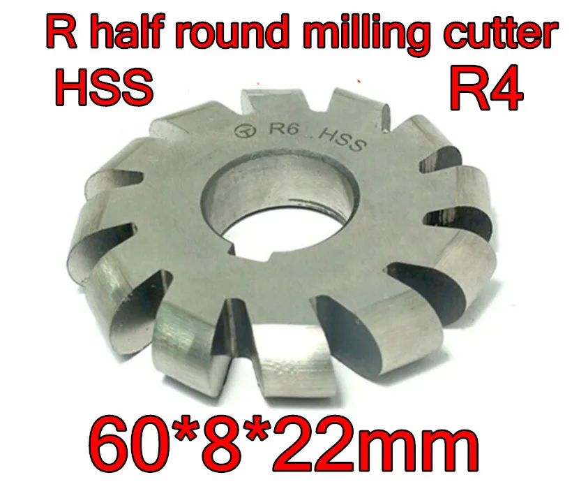 R4-60-8-22mm-Inner-hole-HSS-Convex-Milling-Cutters-R-half-round-milling ...