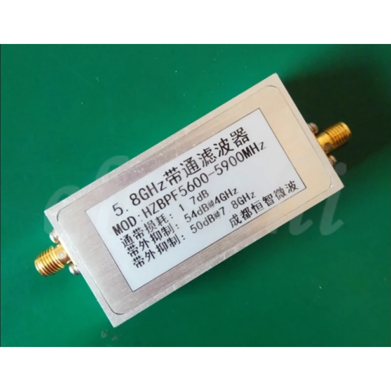 5.8GHZ UAV filter, microstrip filter, RF filter bandpass filter