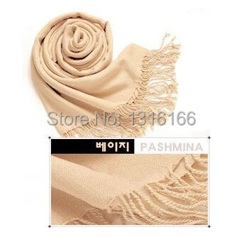 2014 spring and autumn winter female scarf dual cape solid color ...