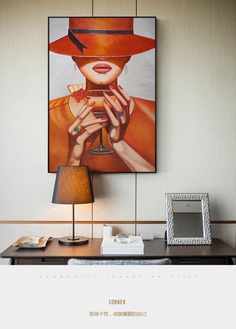 Home Décor Elegant lady Wall Art Ladys Hat Design Vinyl Record Wall ...