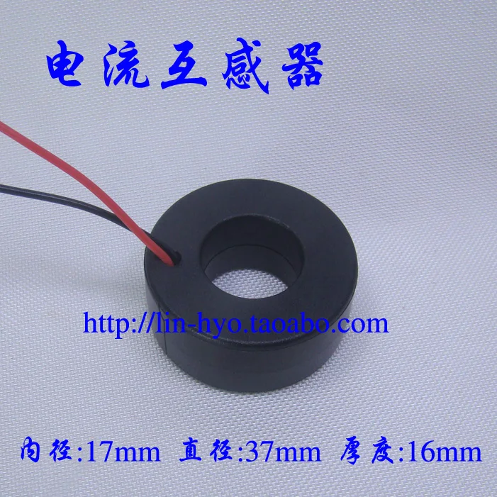 2000-1-1000-1-of-Current-Transformer-Soft-Start-Transformer.jpg
