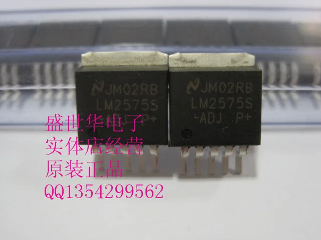 LM2575S ADJ|LM2575S-ADJ| - AliExpress