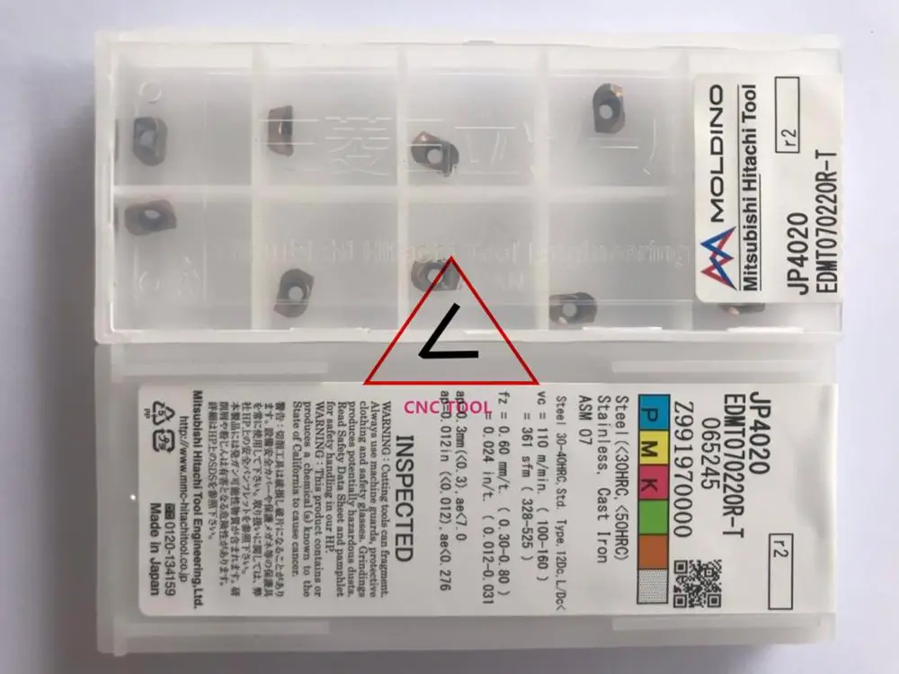 EDMT070220R T JP4020, insertos indexables CNC de alto rendimiento de ...