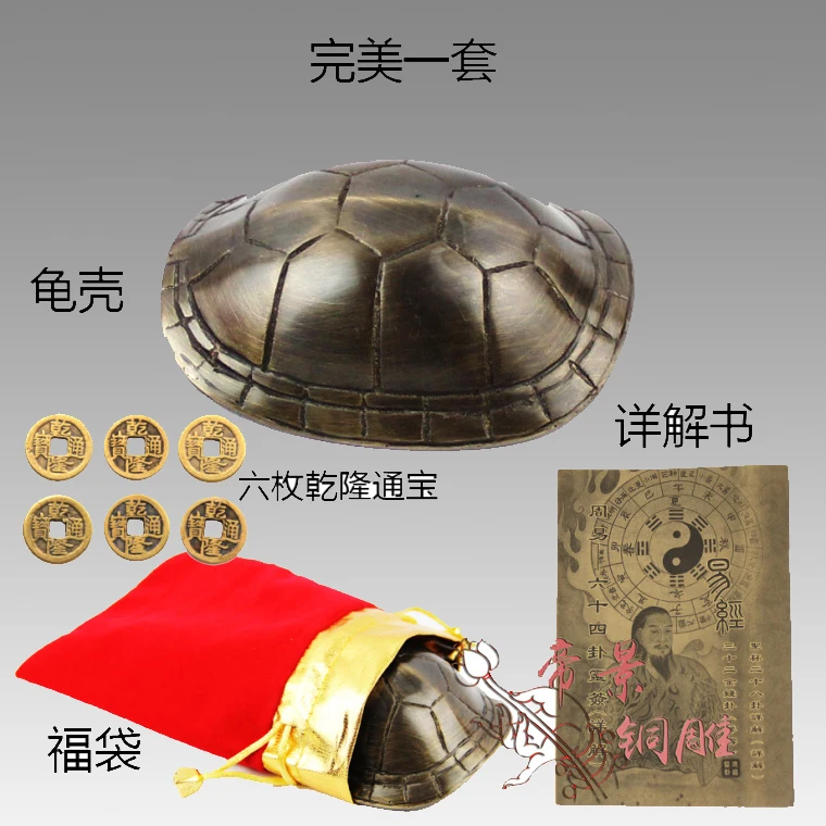 A-genuine-new-Regal-copper-tortoise-shell-divination-divination-tool ...