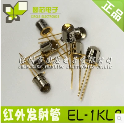 5 par EL 1KL3 & ST 1KL3B ST1KL3B|tube|tube 5mm - AliExpress