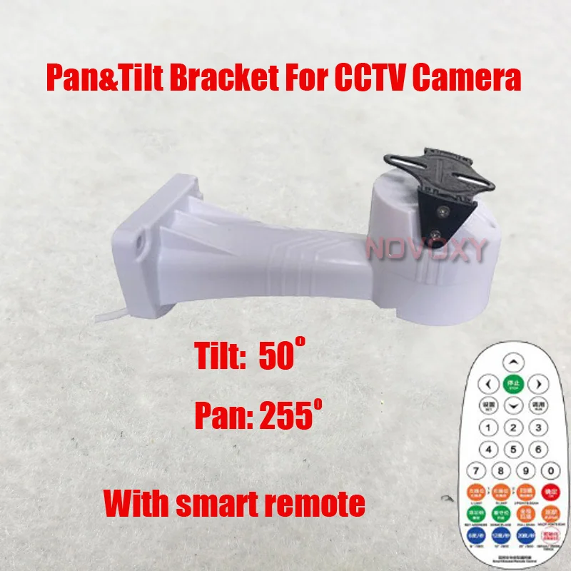 Free Shipping smart remote Motorized Pan Tilt Rotate CCTV Camera Holder ...