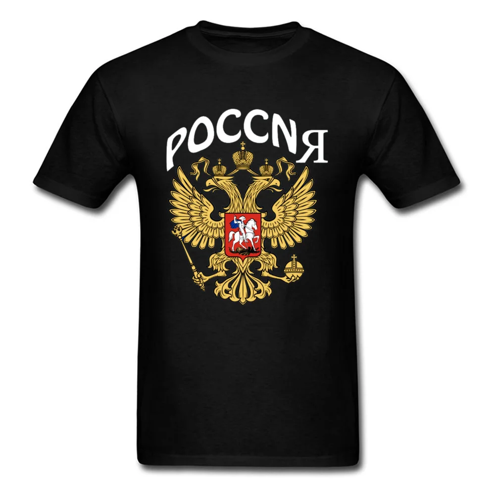 Poccnr-Camiseta-de-estilo-ruso-para-hombres-3D-camisa-negra-Tops-CCCP ...