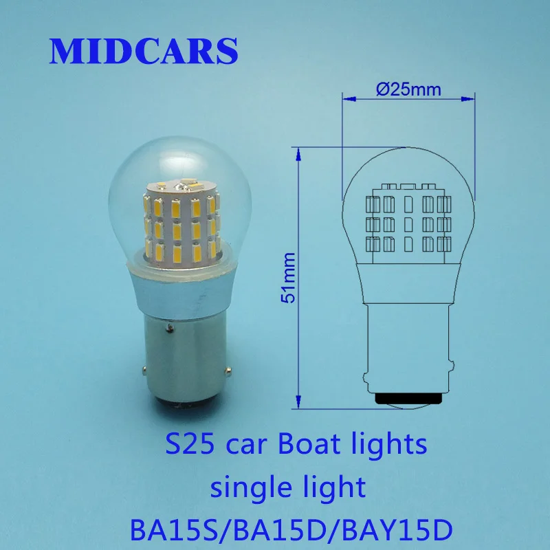 2pcs-S25-BA15S-LED-Bulbs-BA15D-12-24V-Strobe-Light-Navigation-BAY15D ...