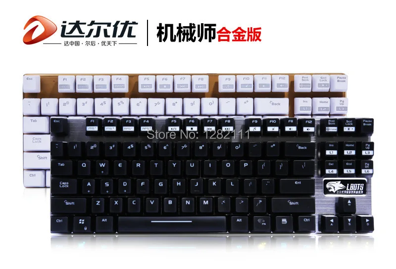 Lbots Mechanical Gaming Keyboards Mechanic Alloy Version Mechanical ...