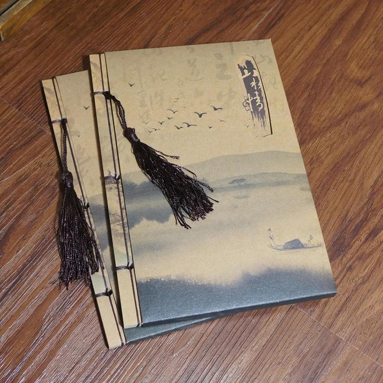 Chinese style retro notebook / / classical diary of the diary of ...