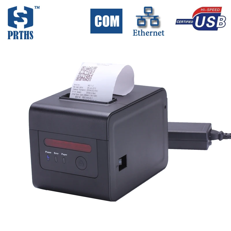 Online Buy Wholesale ticket machine from China ticket machine ...