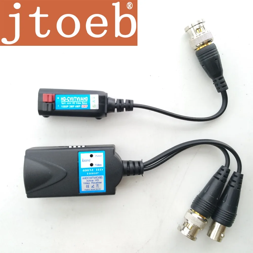 4mp HD Active video balun transmit HD CVI /TVI/AHD/CVBS video signal ...