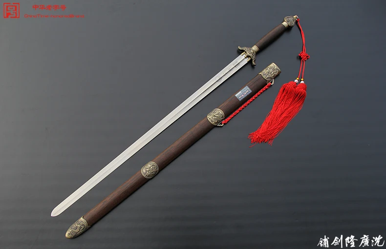 Online Buy Wholesale tai chi sword from China tai chi sword Wholesalers ...