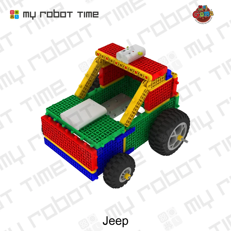 My Robot Time MRT1 Goma Hand Building Block Brick Toy Robotic Learning ...