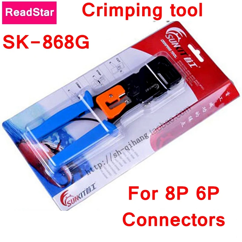 ReadStar-SUNKIT-SK-868G-dual-functional-Cable-crimper-Crimping-tool-8p-6p-RJ45-RJ11-Plug ...