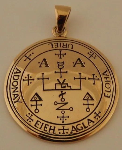 Archangel Uriel Symbol
