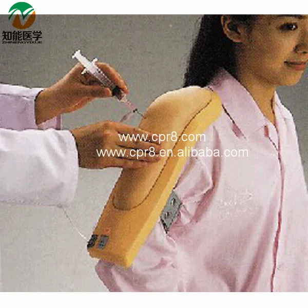 Electronic-Upper-Arm-Intramuscular-Injection-Simulator-BIX-HS7-1-W113.jpg