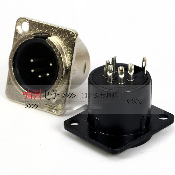 Connector XLR 5 Pin Male Square Chassis Panel Mounted Plug Microphone ...