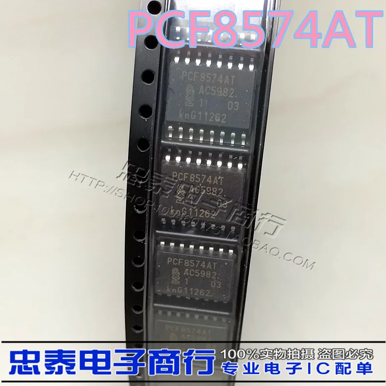 PCF8574AT PCF8574|pcf8574| - AliExpress