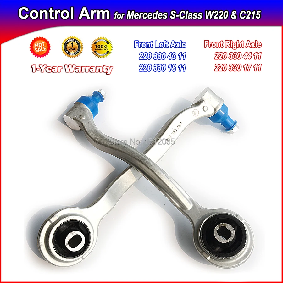 Купить новый передний левый рычаг мост для Мерседес S-класса W220 ...